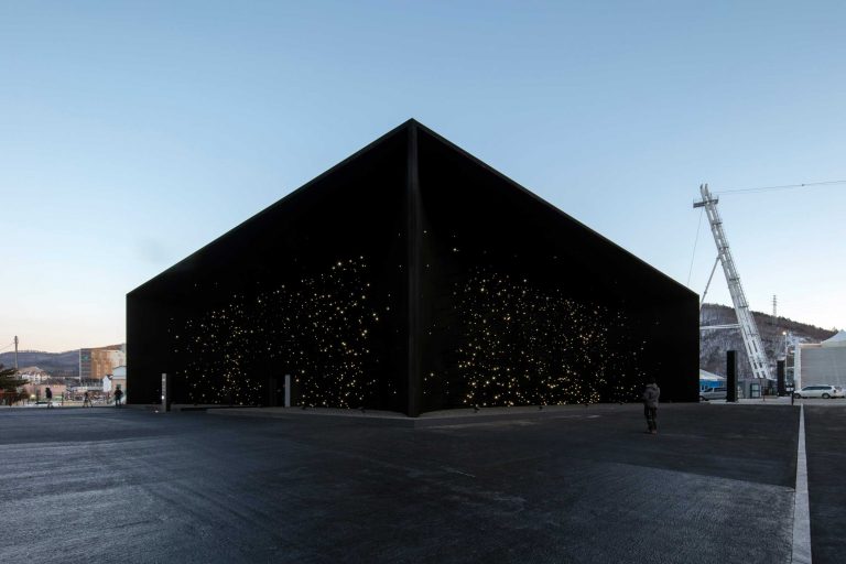 Hyundai Pavilion. - AKT II