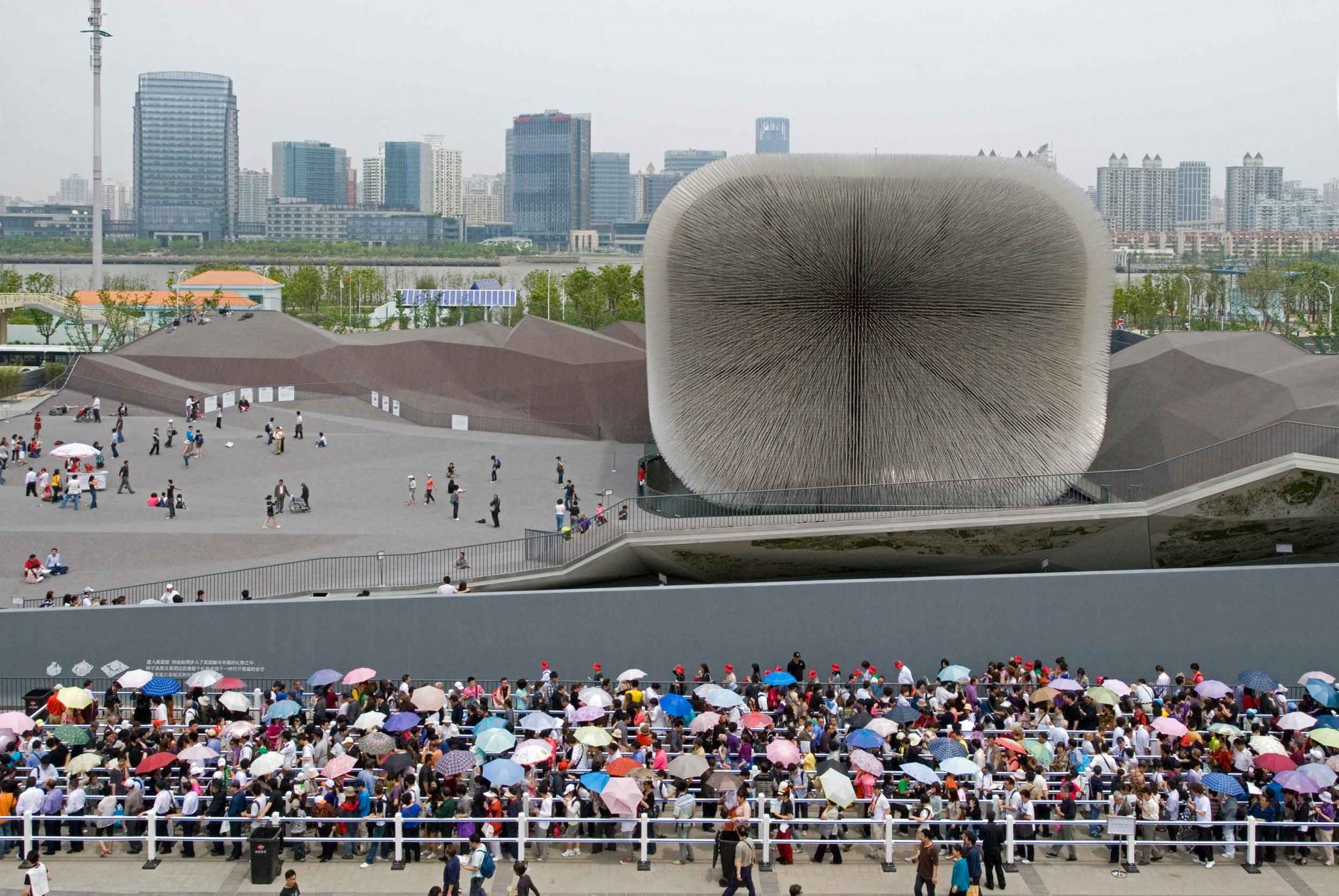 UK Pavilion, Expo 2010. - AKT II