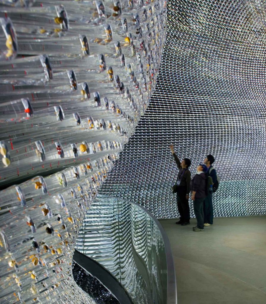 UK Pavilion, Expo 2010. - AKT II